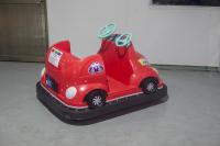 China Coin Operated Kiddie Ride Bumper Car 48V LED Arcade Game Machine for Children for sale