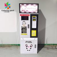 China Automatic Bill Exchange Machine for Coin Vending Machine CE Certificate Colorful Park for sale