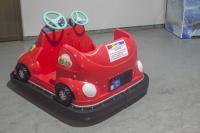 China Coin Operated Kiddie Ride Bumper Car 48V LED Arcade Game Machine for Children for sale