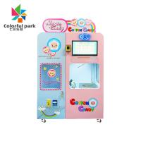 China Full Automatic Cotton Candy Vending Machine With Credit Card For Amusement Game Center for sale