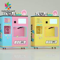 China Full Automatic Cotton Candy Vending Machine With Credit Card For Amusement Game Center for sale