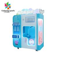 China Full Automatic Cotton Candy Vending Machine With Credit Card For Amusement Game Center for sale