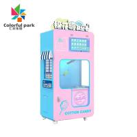 China Full Automatic Cotton Candy Vending Machine With Credit Card For Amusement Game Center for sale