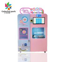 China Full Automatic Cotton Candy Vending Machine With Credit Card For Amusement Game Center for sale