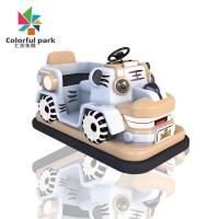 China Coin Operated Electric Bumper Car Kiddie Ride Arcade Game Machine 48V CE Certified for sale