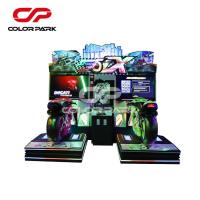 China Dynamic Moto Machine for Game Center Arcade Games Series Coin Operated Simulator for sale