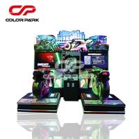 China Dynamic Moto Machine for Game Center Arcade Games Series Coin Operated Simulator for sale