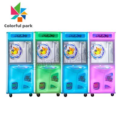 China Direct Supply Age 3 Years Arcade Game Coin Operated Crane Claw Machine for sale
