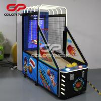 China Colorful Park Coin Operated Claw Crane Machine 90x80x200cm with LED Lighting CE Certified for sale