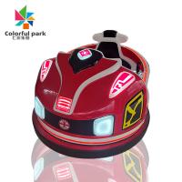 China Coin Operated Kiddie Ride Bumper Car 48V LED Arcade Game Machine for Kids for sale