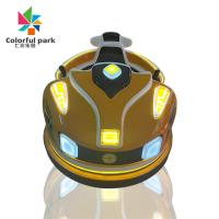 China Coin Operated Kiddie Ride Bumper Car 48V LED Arcade Game Machine for Kids for sale