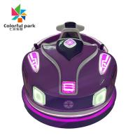 China Coin Operated Kiddie Ride Bumper Car 48V LED Arcade Game Machine for Kids for sale