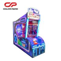 China Coin Operated Frisbee Machine Arcade Game 90x80x200cm CE Certified for Game Center for sale
