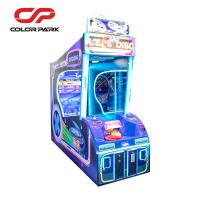 China Coin Operated Frisbee Machine Arcade Game 90x80x200cm CE Certified for Game Center for sale