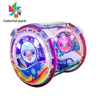 China Coin Operated Bumper Car 48V 120KGS for Amusement Park Arcade Game Machine for sale