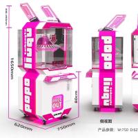 China Coin Operated Space Bunny Claw Prize Game Machine 167cm with LED Lighting and CE Certification for sale