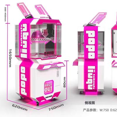 China Coin Operated Space Bunny Claw Prize Game Machine 167cm with LED Lighting and CE Certification for sale