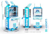 China Coin Operated Space Bunny Claw Prize Game Machine 167cm with LED Lighting and CE Certification for sale