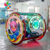 China Coin Operated Bumper Car 48V 120KGS for Amusement Park Arcade Game Machine for sale