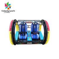 China CE Certified Coin Operated Arcade Game Machine 80x90x205cm for Adults and Teens for sale