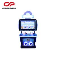 China Kids Coin Operated Fishing Game Machine 90x80x200cm for Indoor Arcade Entertainment for sale