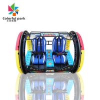 China CE Certified Coin Operated Arcade Game Machine 80x90x205cm for Adults and Teens for sale