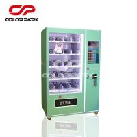 China Colorful Park Self-Service Locker Vending Machine 2740x1000x2600mm for Shopping Centers for sale