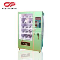 China Colorful Park Self-Service Locker Vending Machine 2740x1000x2600mm for Shopping Centers for sale