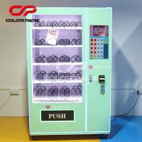 China Colorful Park Self-Service Locker Vending Machine 2740x1000x2600mm for Shopping Centers for sale