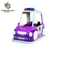 China CE Certified Coin Operated Kiddie Ride Arcade Game Machine 90x80x200cm for Amusement Park for sale
