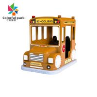 China CE Certified Coin Operated Kiddie Ride Arcade Game Machine 90x80x200cm for Amusement Park for sale