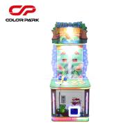 China Colorful Park Coin Operated Hit Frogs Machine Game 90x80x200cm CE Certified Arcade for sale