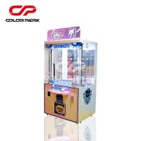 China Coin Operated Arcade Boxing Game Machine 70x125x213cm with CE Certificate Push Toy Prize for sale