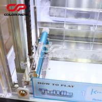 China Coin Operated Arcade Boxing Game Machine 70x125x213cm with CE Certificate Push Toy Prize for sale