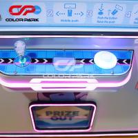 China Coin Operated Arcade Boxing Game Machine 70x125x213cm with CE Certificate Push Toy Prize for sale
