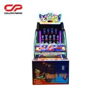 China CE Certified Coin Operated Hit the Clown Game Machine 2600x3000x2700mm for Amusement Parks for sale