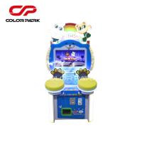 China CE Certified Coin Operated Kiddie Ride with LED Lighting 150KG Capacity for Amusement Park for sale