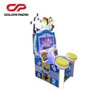 China CE Certified Coin Operated Kiddie Ride with LED Lighting 150KG Capacity for Amusement Park for sale