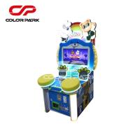 China CE Certified Coin Operated Kiddie Ride with LED Lighting 150KG Capacity for Amusement Park for sale