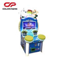China CE Certified Coin Operated Kiddie Ride with LED Lighting 150KG Capacity for Amusement Park for sale