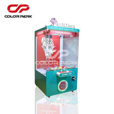China Coin Operated Crane Claw Vending Machine 80x90x205cm with LED Lighting and CE Certification for sale