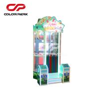 China Customized Indoor Coin Operated Arcade Game Machine 90x80x200cm for Rainbow Treasure for sale