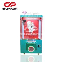 China Coin Operated Crane Claw Vending Machine 80x90x205cm with LED Lighting and CE Certification for sale