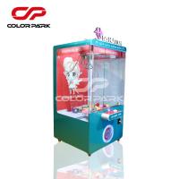 China Coin Operated Crane Claw Vending Machine 80x90x205cm with LED Lighting and CE Certification for sale