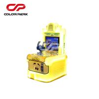 China Coin Operated 12 Game Shooting Machine for Kids with CE Certificate 80x90x205cm for sale