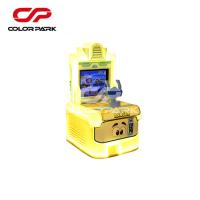 China Coin Operated 12 Game Shooting Machine for Kids with CE Certificate 80x90x205cm for sale