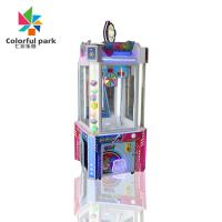 China CE Certified Coin Operated Lucky Ball Drop Game Machine 90x80x200cm for Arcade Prize Vending for sale