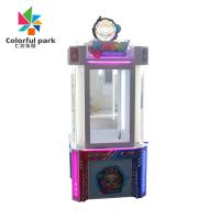 China CE Certified Coin Operated Lucky Ball Drop Game Machine 90x80x200cm for Arcade Prize Vending for sale