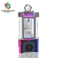 China CE Certified Coin Operated Lucky Ball Drop Game Machine 90x80x200cm for Arcade Prize Vending for sale