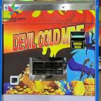 China CE Certificate Single Player Arcade Coin Pusher Game Machine for Coins Drop Bonus Hole for sale